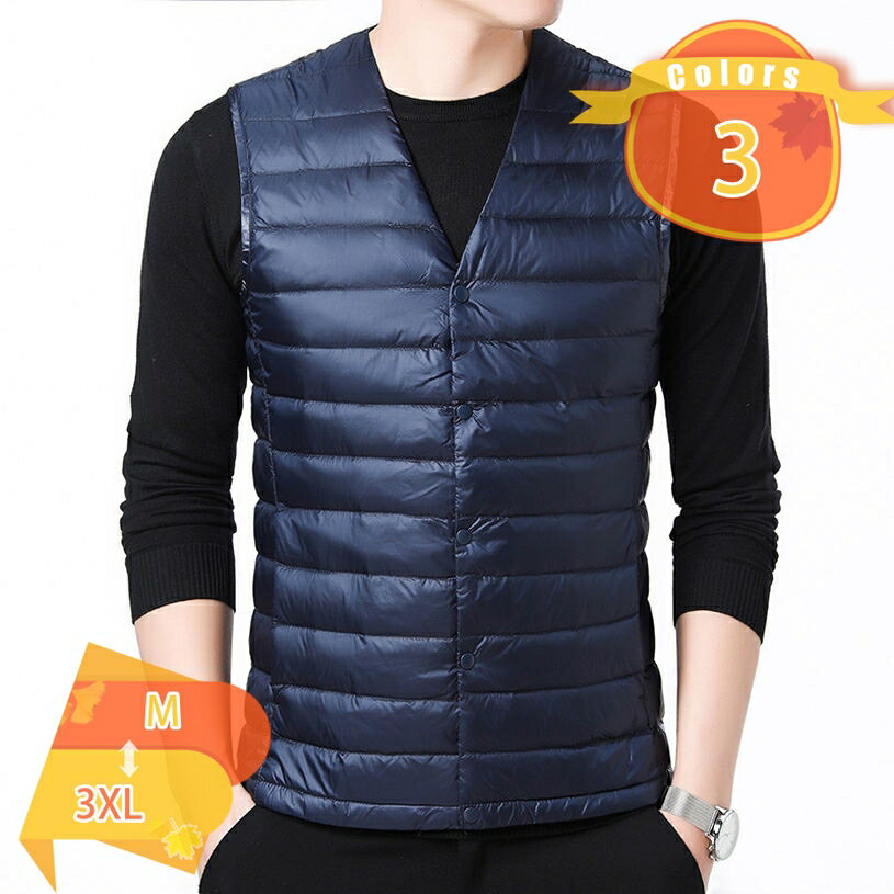 表地：ポリエステルメイン素材：ポリエステル★秋冬には欠かせない・着回し豊富な万能ベスト『Vネック インナーダウンベスト 着脱簡単な前開きタイプ』 　　 ※パッケージ内容はベストのみで、他のアクセサリーなどは含まれていません。★フロントはスナ...