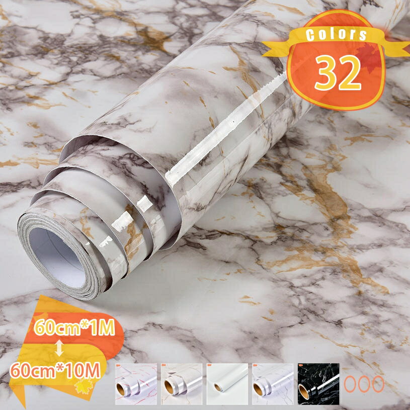 【クリックして他の色を選択してください】他の色1メイン素材：PVC【商品仕様】 「材質」：PVC「サイズ（幅*長さ）/巻」【注意】1、複数のピースの購入は継続的に（中断することなく）発送されることに注意してください。2、仕入れる生産ロットに...