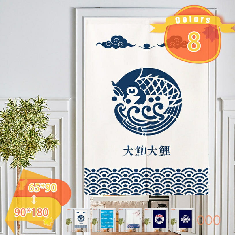 メイン素材：ポリエステル★「サイズ（cm）」（幅＊丈）（1枚） 2つ割れ：A85*90 A85*120 A90*120 A85*150 A85*180 A90*150 A90*180 割れなし：65*90 80*90 80*120 85*9...