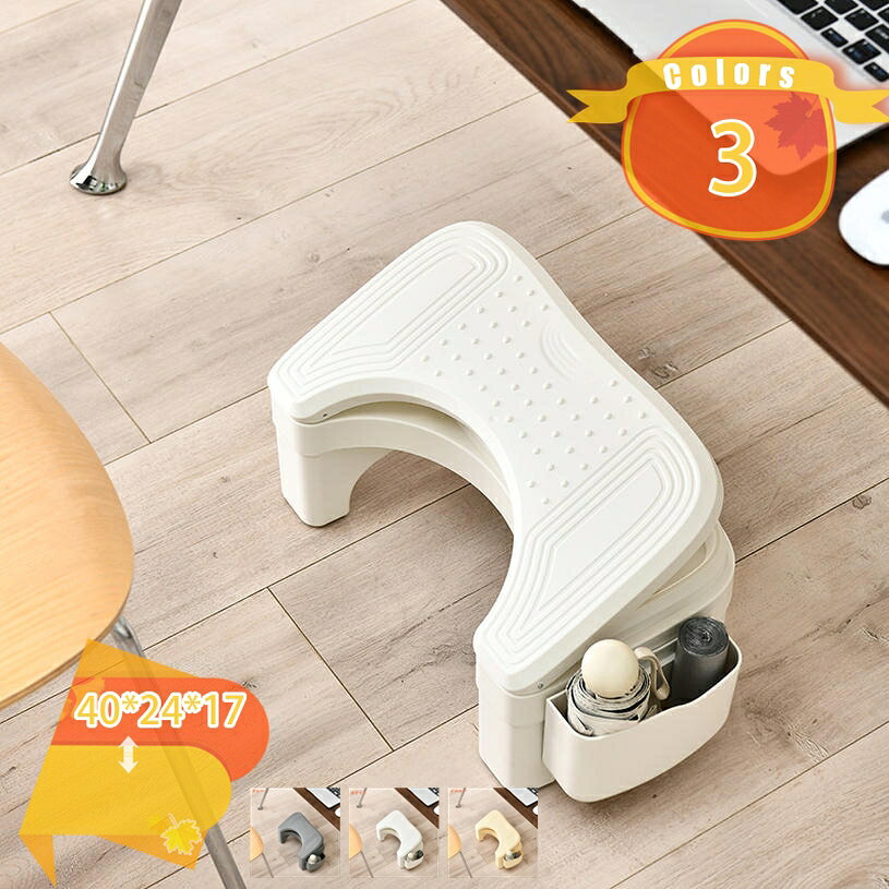 メイン素材：プラスチック【商品仕様】サイズ(約)：40*24*17=幅40×奥24×高17cm、（人工測量なので、多少の誤差がある場合がございます）【安心安全】耐久性のあるプラスチック素材でお手入れも楽々。特別な構造で、曲げや圧力に対して強...