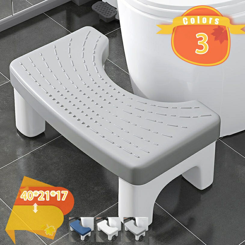 メイン素材：プラスチック【商品仕様】サイズ(約)：40*21*17=幅40×奥21×高17cm、（人工測量なので、多少の誤差がある場合がございます）【安心安全】耐久性のあるプラスチック素材でお手入れも楽々。特別な構造で、曲げや圧力に対して強...