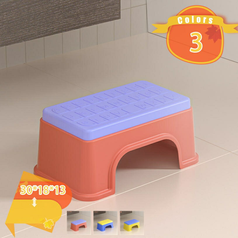 メイン素材：プラスチック【商品仕様】サイズ(約)：30*18*13=幅30×奥18×高13cm、（人工測量なので、多少の誤差がある場合がございます）【安心安全】耐久性のあるプラスチック素材でお手入れも楽々。特別な構造で、曲げや圧力に対して強...