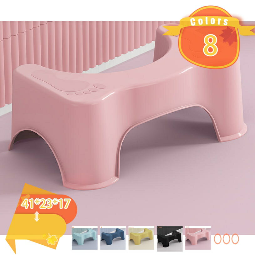 メイン素材：プラスチック【商品仕様】サイズ(約)：41*23*17=幅41×奥23×高17cm、（人工測量なので、多少の誤差がある場合がございます）【安心安全】耐久性のあるプラスチック素材でお手入れも楽々。特別な構造で、曲げや圧力に対して強...