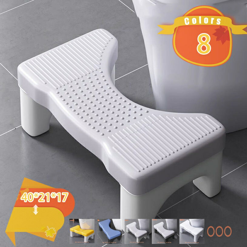 メイン素材：プラスチック【商品仕様】サイズ(約)：40*21*17=幅40奥21×高17cm、（人工測量なので、多少の誤差がある場合がございます）【軽くてかわいい踏み台】軽くて丈夫なPP（ポリプロピレン）で出来ており、大人も乗れる！ちょっと...