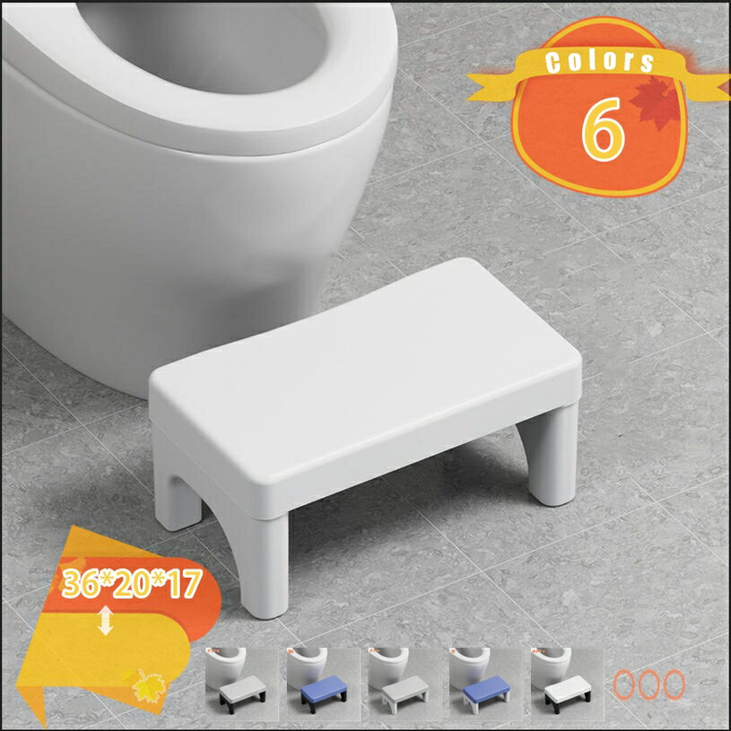 メイン素材：プラスチック【商品仕様】サイズ(約)：36*20*17=幅36奥20×高17cm、（人工測量なので、多少の誤差がある場合がございます）【軽くてかわいい踏み台】軽くて丈夫なPP（ポリプロピレン）で出来ており、大人も乗れる！ちょっと...