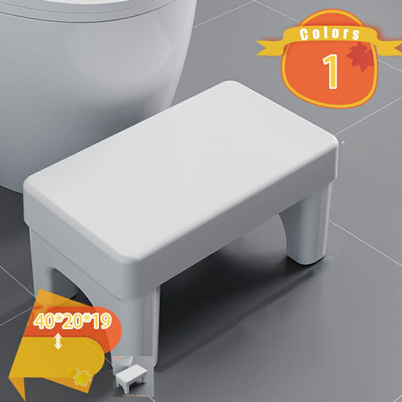 メイン素材：プラスチック【商品仕様】サイズ(約)：40*20*19=幅40奥20×高19cm、（人工測量なので、多少の誤差がある場合がございます）【軽くてかわいい踏み台】軽くて丈夫なPP（ポリプロピレン）で出来ており、大人も乗れる！ちょっと...