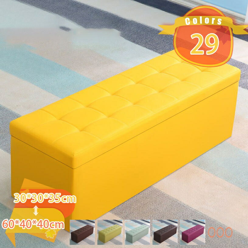 【クリックして他の色を選択してください】他の色1メイン素材：木、PUレザー、綿麻製◆【サイズ】：約40*40*40cm 50*40*40cm 60*40*40cm 30*30*35cm 50*30*35cm；　 ◆耐荷重：約150kg；◆材...