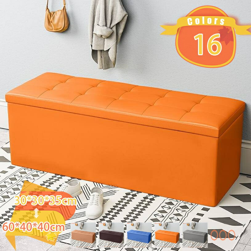 メイン素材：木、PUレザー◆【サイズ】：約60*40*40cm 40*40*40cm 50*30*35cm 30*30*35cm 50*40*40cm；　 ◆耐荷重：約150kg；◆材質：PUレザー；【ファブリック】ポリエステル；◆構造部材...