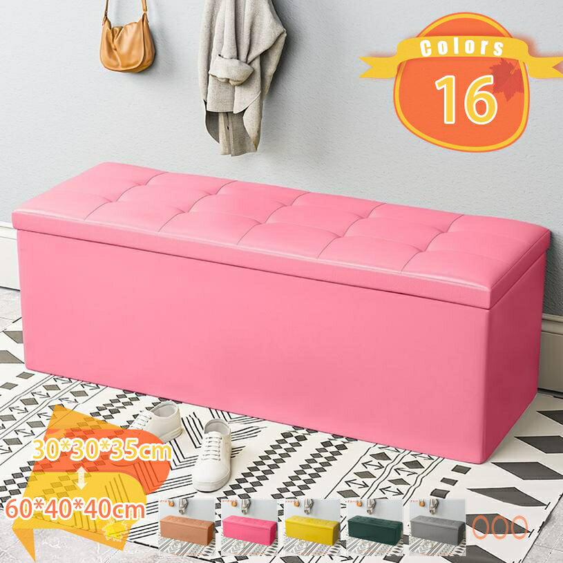 メイン素材：木、PUレザー◆【サイズ】：約60*40*40cm 40*40*40cm 50*30*35cm 30*30*35cm 50*40*40cm；　 ◆耐荷重：約150kg；◆材質：PUレザー；【ファブリック】ポリエステル；◆構造部材...