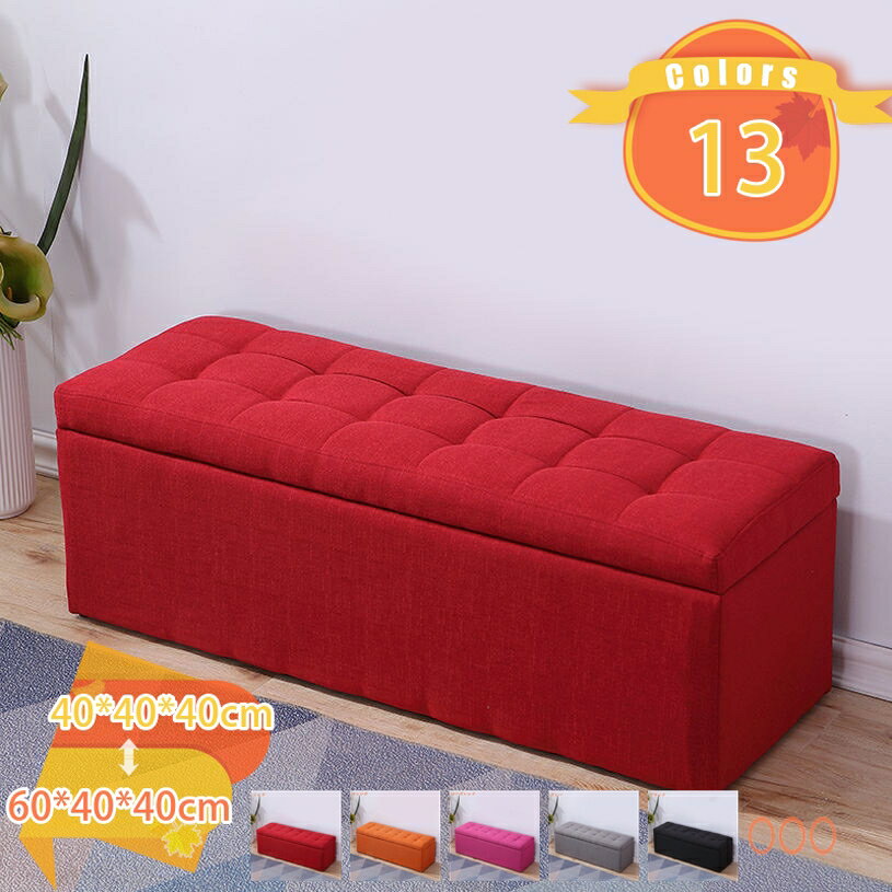 メイン素材：木、綿麻製◆【サイズ】：約40*40*40cm 60*40*40cm；　 ◆耐荷重：約150kg；◆材質：綿麻；【ファブリック】ポリエステル；◆構造部材：木製、ウレタンフォーム；◆丈夫で長持ちするリネン素材 リネンは非常にしっか...