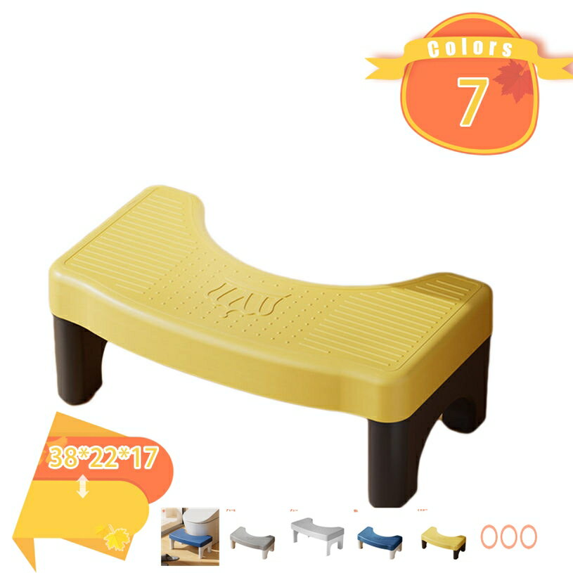 メイン素材：プラスチック【商品仕様】サイズ(約)：38*22*17=幅38×奥22×高17cm。（人工測量なので、多少の誤差がある場合がございます）【素材】PP（ポリプロピレン）の素材が採用されたため軽量で持ち運びやすく、収納できる。 軽量...