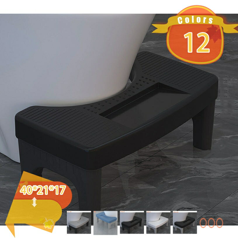 メイン素材：プラスチック【商品仕様】サイズ(約)：40*21*17=幅40×奥21×高17cm。（人工測量なので、多少の誤差がある場合がございます）【素材】PP（ポリプロピレン）の素材が採用されたため軽量で持ち運びやすく、収納できる。 軽量...