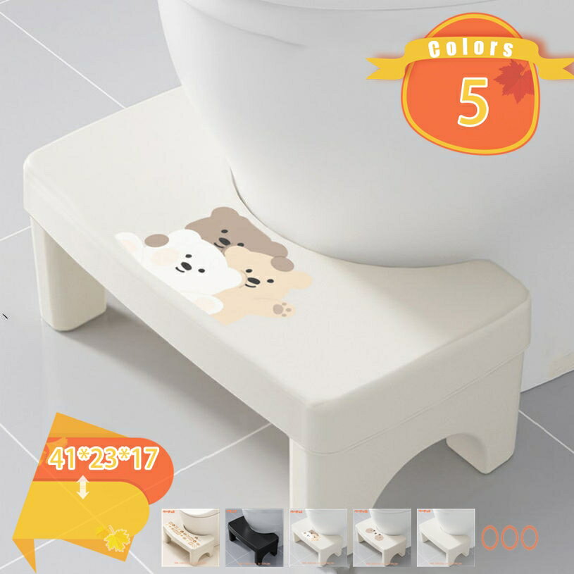 メイン素材：プラスチック【商品仕様】サイズ(約)：41*23*17=幅41×奥23×高17cm。（人工測量なので、多少の誤差がある場合がございます）【素材】PP（ポリプロピレン）の素材が採用されたため軽量で持ち運びやすく、収納できる。 軽量...