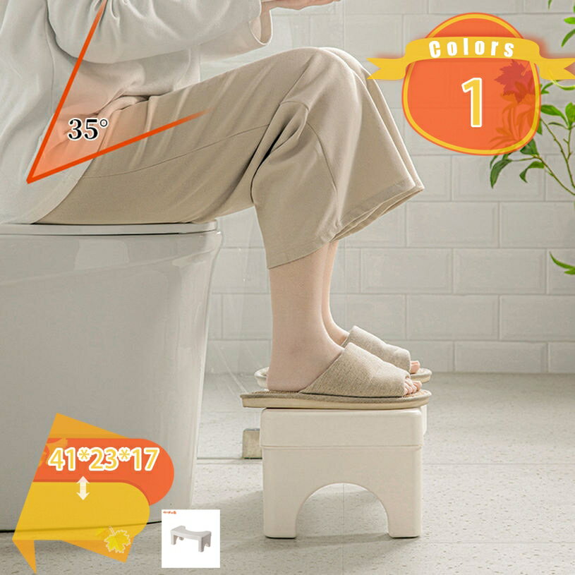 メイン素材：プラスチック【商品仕様】サイズ(約)：41*23*17=幅41×奥23×高17cm。（人工測量なので、多少の誤差がある場合がございます）【素材】PP（ポリプロピレン）の素材が採用されたため軽量で持ち運びやすく、収納できる。 軽量...
