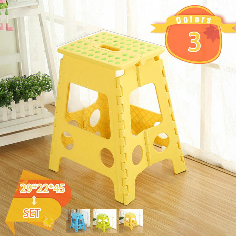 メイン素材：プラスチック【サイズ】使用状態：29*22*45=幅29×奥行22×高さ45cm（1個）、 SET=29*22*45（2個）。【素材材質】プラスチック(本体)【使い方いろいろ】オットマンだけでなく、靴を履く時、来客時にも活躍しま...