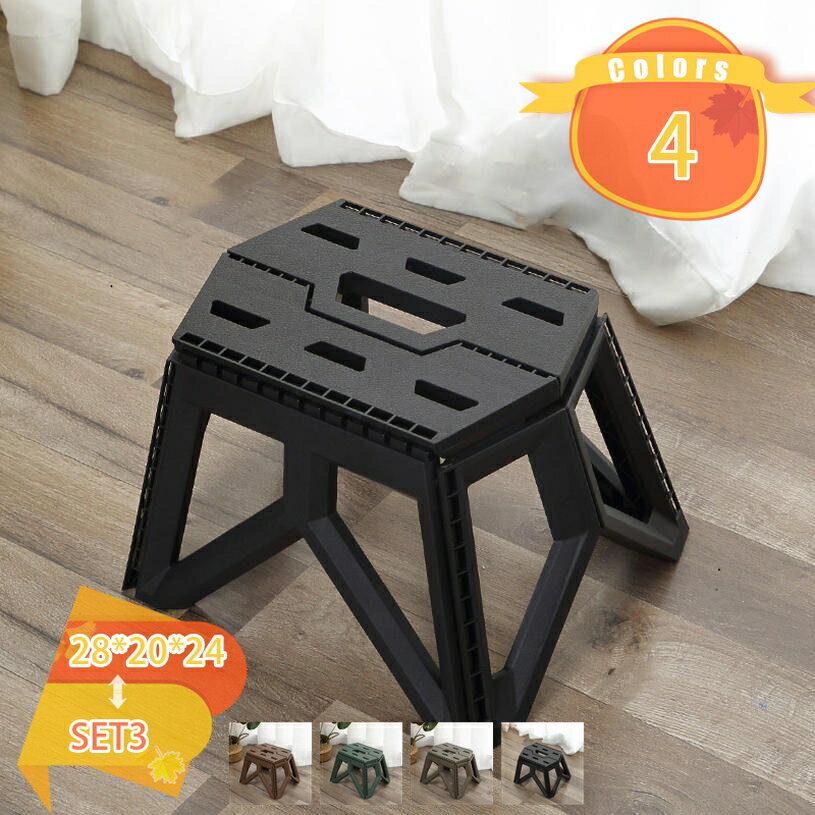 メイン素材：プラスチック【サイズ】使用状態：28*20*24=幅28×奥行20×高さ24cm（1個）、 SET1=28*20*24（2個）、 SET2=28*20*24（3個）、 SET3=28*20*24（4個）。【素材材質】プラスチック...
