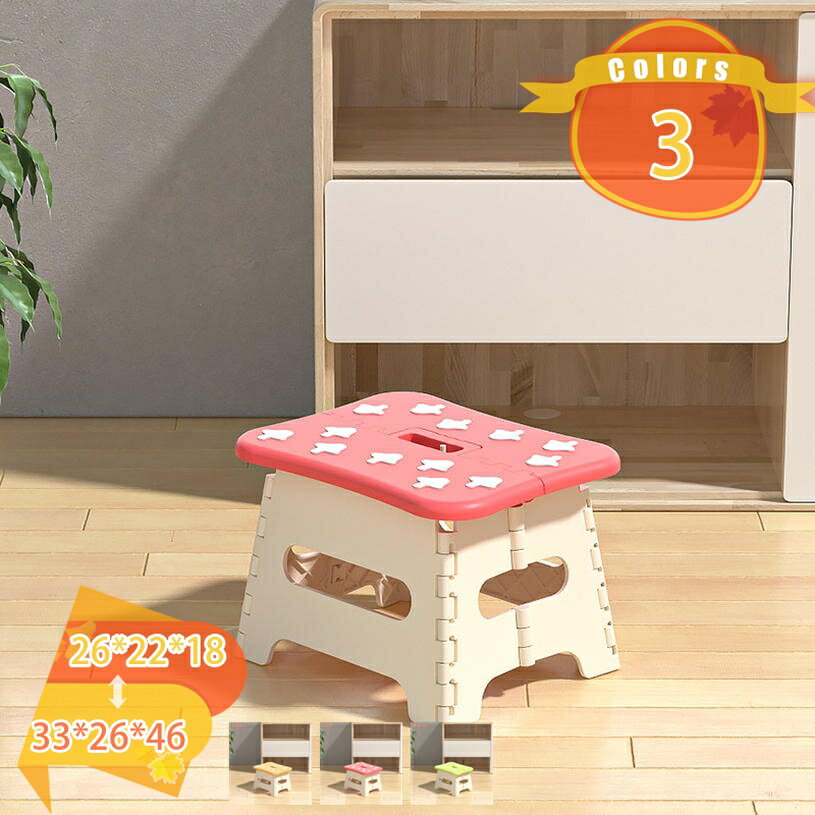 メイン素材：プラスチック【サイズ】使用状態：26*22*18=幅26×奥行22×高さ18、 29*25*22=幅29×奥行25×高さ22、 33*26*46=幅33×奥行26×高さ46、【素材材質】プラスチック(本体)【折りたたみ式でスペー...