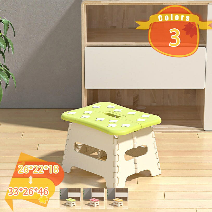 メイン素材：プラスチック【サイズ】使用状態：26*22*18=幅26×奥行22×高さ18、 29*25*22=幅29×奥行25×高さ22、 33*26*46=幅33×奥行26×高さ46、【素材材質】プラスチック(本体)【折りたたみ式でスペー...