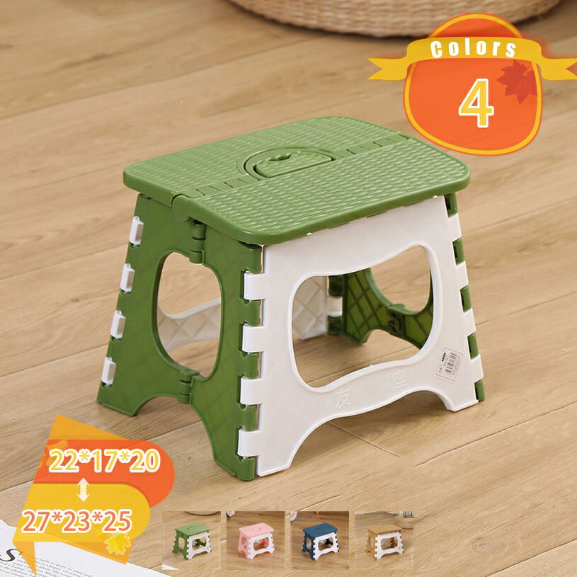 メイン素材：プラスチック【サイズ】使用状態：22*17*20=幅22×奥行17×高さ20、 26*19*22=幅26×奥行19×高さ22、 27*23*25=幅27×奥行23×高さ25、【素材材質】プラスチック(本体)【折りたたみ式でスペー...