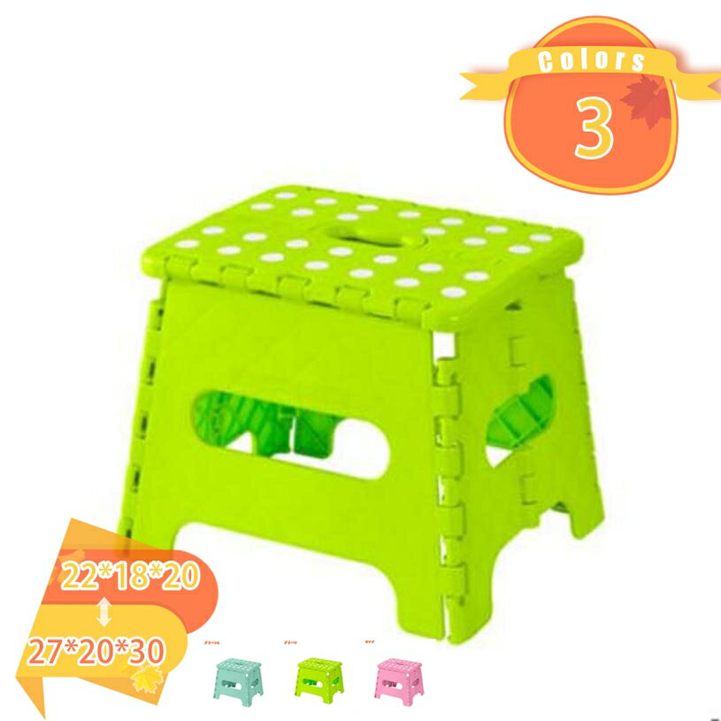 メイン素材：プラスチック【サイズ】使用状態：22*18*20=幅22×奥行18×高さ20cm、 27*20*22=幅27×奥行20×高さ22cm、 27*20*25=幅27×奥行20×高さ25cm、 27*20*30=幅27×奥行20×高さ...