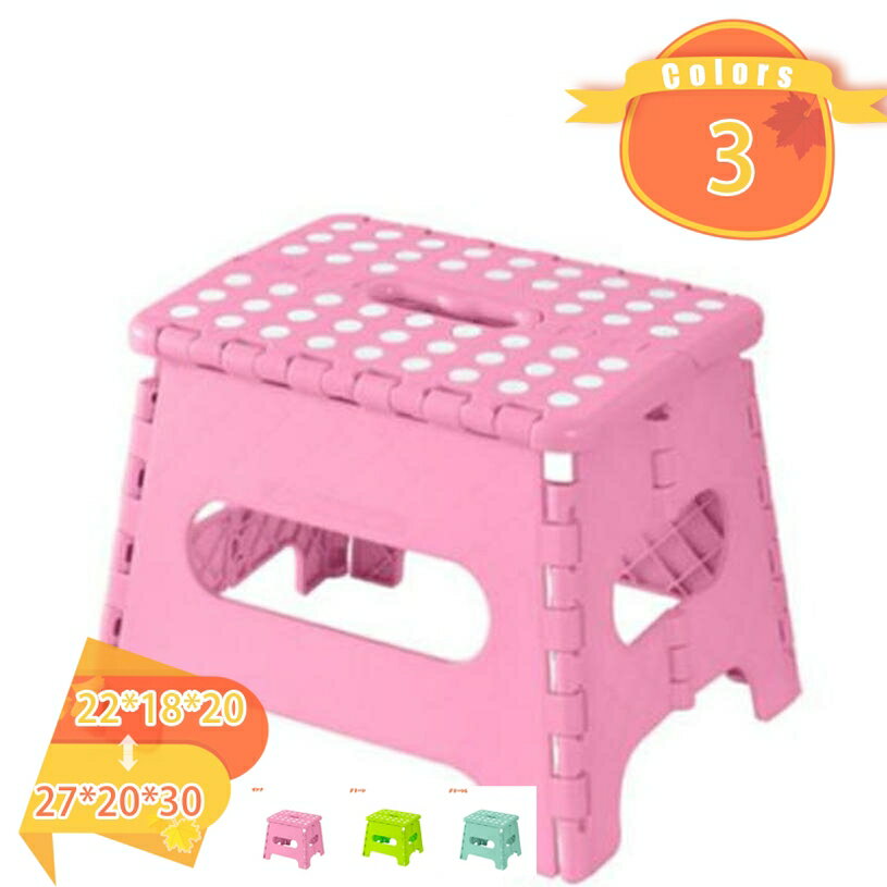 メイン素材：プラスチック【サイズ】使用状態：22*18*20=幅22×奥行18×高さ20cm、 27*20*22=幅27×奥行20×高さ22cm、 27*20*25=幅27×奥行20×高さ25cm、 27*20*30=幅27×奥行20×高さ...