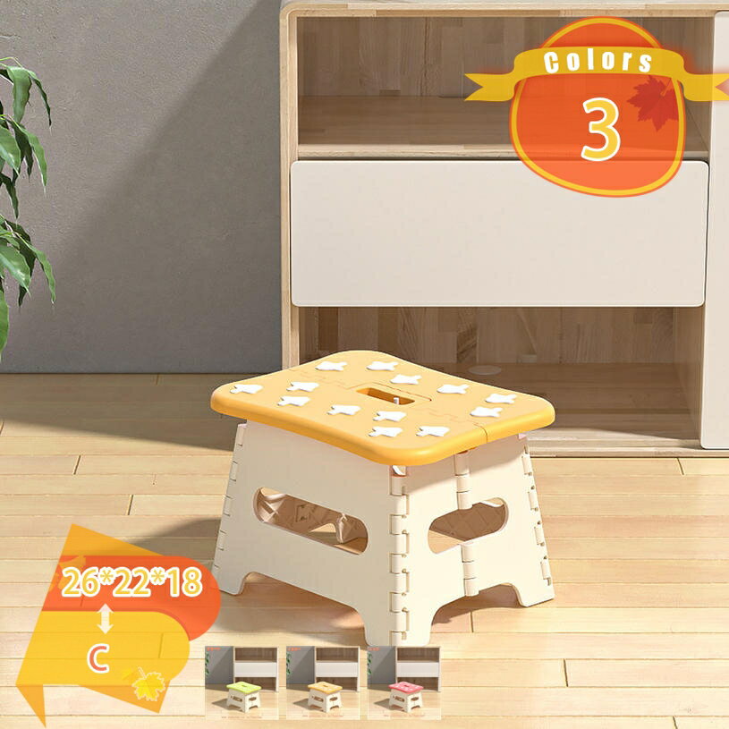メイン素材：プラスチック【サイズ】使用状態：26*22*18=幅26×奥行22×高さ18cm、 29*25*22=幅29×奥行25×高さ22cm、 33*26*46=幅33×奥行26×高さ46cm、 A=26*22*18+29*25*22、...