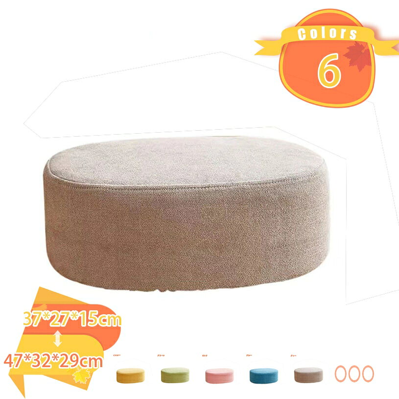 メイン素材：布、鉄◆【サイズ（cm）】：37*27*15cm=クション； 47*32*29cm=クション+ゴールドフレーム； 38*28*27cm=クション+ゴールドフレーム； 　材質：ベロア 金属製；●積み貸せて収納できるスタッキングスツ...