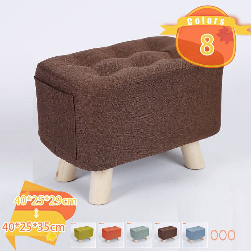 メイン素材：木、綿麻製◆【サイズ（cm）】：40*25*29cm 40*25*35cm； 材質：綿麻+木；●ポイント： 1軽くて使いやすい； 2キュートなデザイン； 3快適な座り心地； 4お手入れ簡単； 5インテリアとして......●イン...