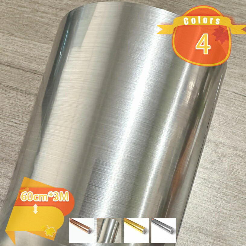 メイン素材：PVC【商品仕様】 「材質」：PVC「サイズ（幅*長さ）/巻」【注意】1、複数のピースの購入は継続的に（中断することなく）発送されることに注意してください。2、仕入れる生産ロットにより、色合いや模様の出方が若干変わる場合がござい...
