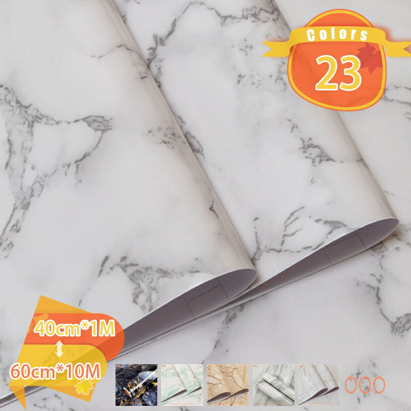 【クリックして他の色を選択してください】他の色1メイン素材：PVC【商品仕様】 「材質」：PVC「サイズ（幅*長さ）/巻」【注意】1、複数のピースの購入は継続的に（中断することなく）発送されることに注意してください。2、仕入れる生産ロットに...