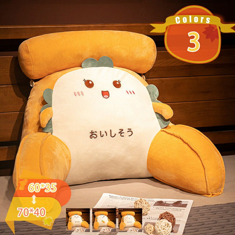 メイン素材：モケット◆「サイズ」（cm） 1枚入り 60*35 70*40◆クッション、枕、背もたれ、腰枕、足枕など幅広い用途で使えます。◆「この枕は様々な場所に適しています」ソファ、ベッド、畳、床、長椅子、特にヘッドボードのないベッドに適...