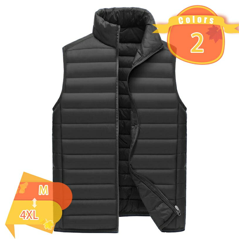 表地：ポリエステルメイン素材：ポリエステル高さを持たせたボリューム感のあるハイネック使いの襟元のデザインがポイントに！保温性や防風性にも優れているので、秋から春までロングシーズンに着用可能です。柔らかくて動きやすいダウンベスト、膨張感があま...