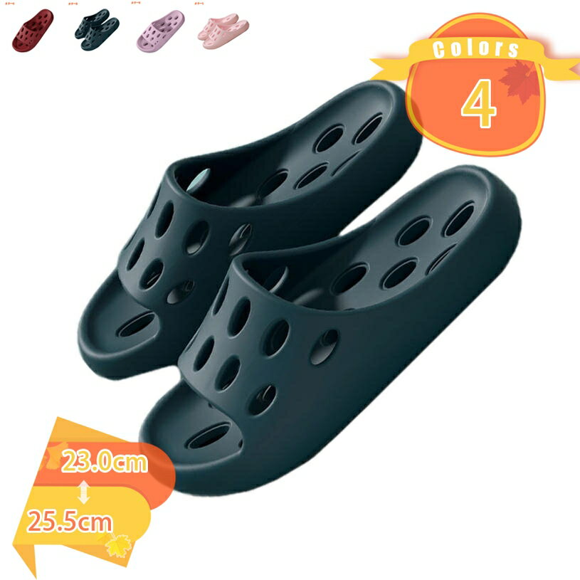 表地：PVCメイン素材：PVC【サイズ】 ※ハンドメイドの為、多少のサイズ誤差があります。ゆったり履きたい場合は、ワンサイズ上がオススメです【柔らかソール】長時間履いても足が痛くなりにくい、 クッション性のある柔らかソール。【滑りにくいゴム...