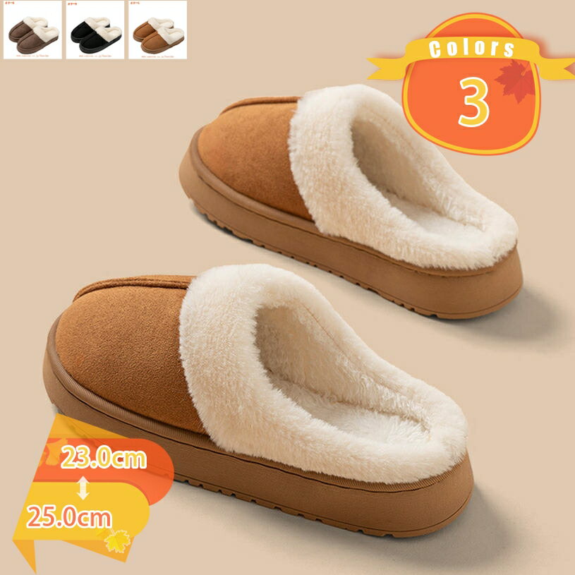 表地：ポリエステルメイン素材：ポリエステルソフトな感触で疲れにくく、立ち仕事の多い強い味方。靴底はもっちりした厚めの低反発素材。超軽量かつぴったりしたフィット感。老若男女問わずご支持をいただけるようなお色でリビング、トイレ、廊下、寝室、キッ...