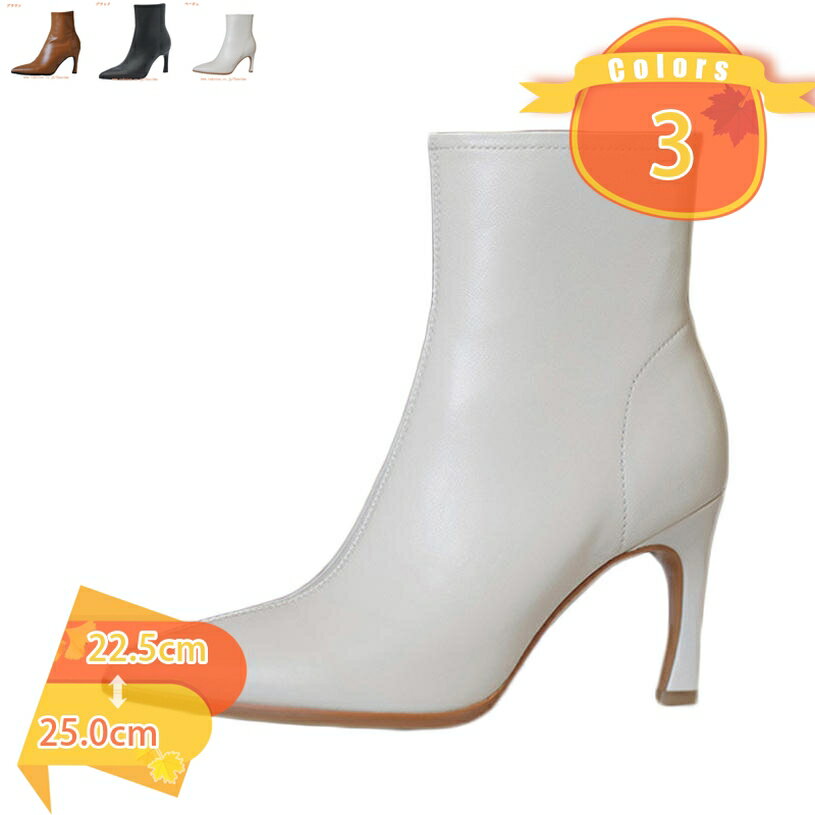 表地：puメイン素材：pu【ヒール】タイプ：ピンヒール；ヒールの高さ：約7cm；【サイズ】22.5cm 23cm 23.5cm 24cm 24.5cm 25cm【美しく】キレイめにもカジュアルにも合わせやすい☆とんがりトゥのつま先は、履くだ...