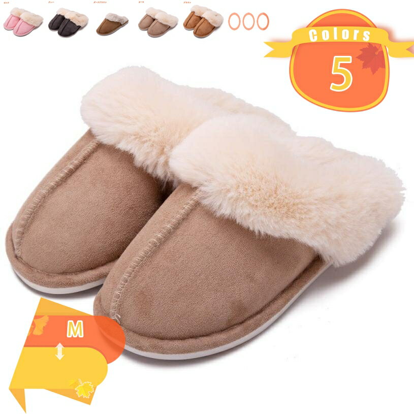 表地：綿メイン素材：綿【サイズ】：M =靴は約25.0cm、内部長は約23.0cm-23.5cm 【個数】：1件 ハンドメイドの為、多少のサイズ誤差があります。ワンサイズ上がオススメです。【適用場所】：多場所で適用な室内スリッパです、来客用...