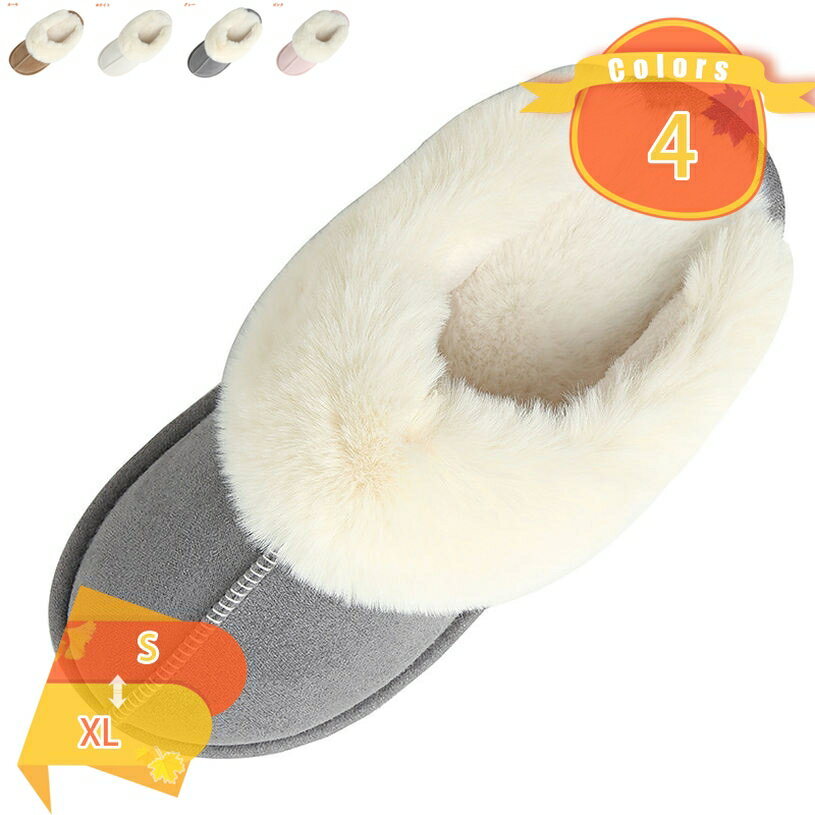 表地：スウェード、フリースメイン素材：スウェード、フリース【サイズ】：S =靴約25.5cmと約24.5cmの内部長 M =靴約26.8cmと約25.8cmの内部長 L =靴の長さは約28cmで、内側の長さは約27cmです XL =靴の長さ...