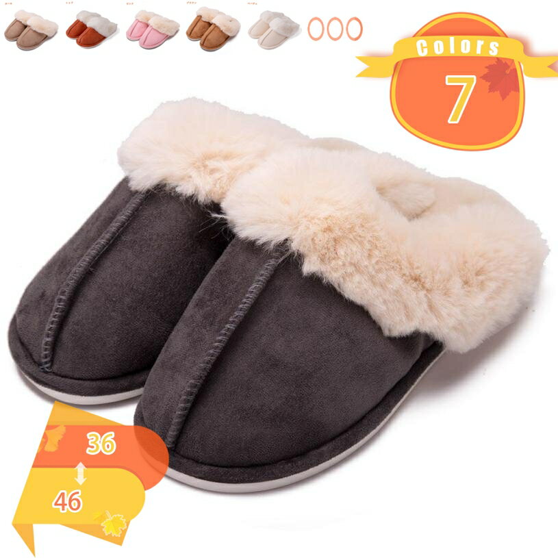 表地：毛皮メイン素材：毛皮【サイズ】：36 =靴の長さは約25.5cmです 38 =靴の長さは約26.5cmです 40 =靴の長さは約28.0cmです 42 =靴の長さは約29.5cmです 44 =靴の長さは約30.8cmです 46 =靴の...