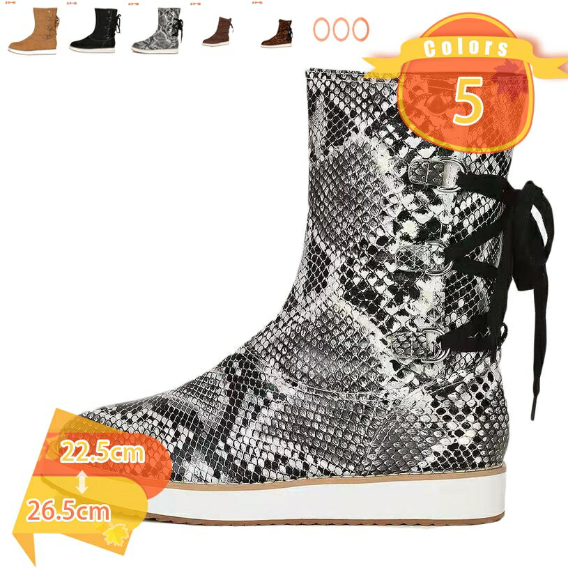 表地：スウェードメイン素材：綿、ゴム【 サイズ】： 23cm 23.5cm 24cm 24.5cm 25cm 25.5cm 26cm 26.5cm 27cm 27.5cm 防滑、防水、防寒機能を備えたスノーブーツは、この秋と冬に最適です。【...