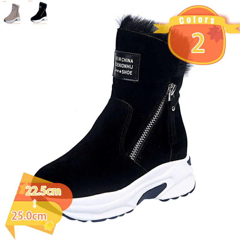 表地：puメイン素材：綿、ゴム【 サイズ】： 23cm 23.5cm 24cm 24.5cm 25cm 25.5cm 26cm 26.5cm 27cm 27.5cm 28cm 防滑、防水、防寒機能を備えたスノーブーツは、この秋と冬に最適です...