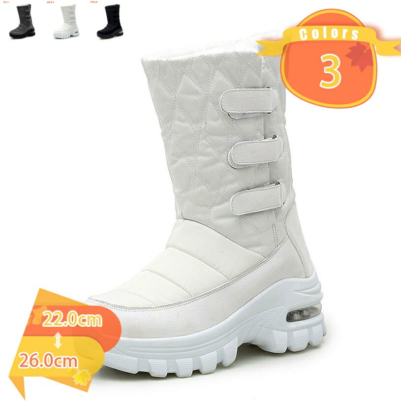 表地：TPR、布メイン素材：pu、綿、ゴム【 サイズ】： 22.5cm 23cm 23.5cm 24cm 24.5cm 25cm25.5cm 26cm 防滑、防水、防寒機能を備えたスノーブーツは、この秋と冬に最適です。【 暖かいこと防寒靴】...