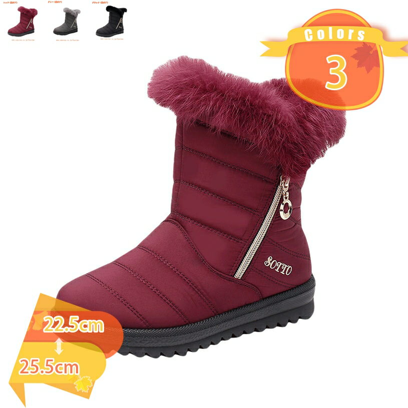 表地：puメイン素材：pu【ソールのタイプ】フラット；【ソールの高さ】約3cm；【サイズ】22.5cm 23cm 23.5cm 24cm 24.5cm 25cm 25.5cm；【保暖性】履き心地で疲労感を軽減、一日履いても疲れにくいです。全...