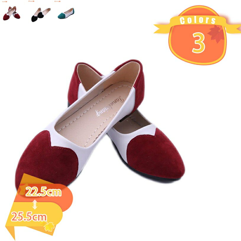 表地：pu、ミンクメイン素材：puメイン素材: pu、もっちりスエード　ヒールの高さ: 1.0cm　ヒールのタイプ: フラット　留め具の種類: スリッポン　ソール素材または裏地: ポリウレタン底【柔らかい】屈曲性のあるソールと柔らかい上質の...