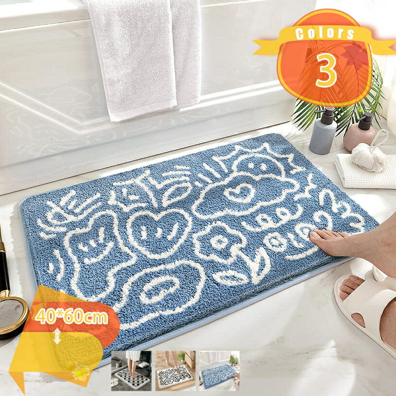 メイン素材：ポリエステル仕様： 【サイズ】40*60cm【素材】 ポリエステル繊維☆優/れた吸水性と速乾性☆：吸水性に優/れたマイクロファイバーで優/れた吸水性と速乾性を実現。マイクロファイバーで空気と接触面が大きく、優/れた通気性あり、常...