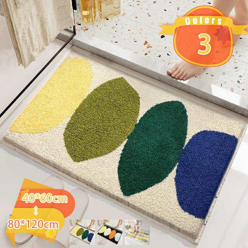 メイン素材：ポリエステル仕様： 【サイズ】40*60cm 50*80cm 80*120cm【素材】 ポリエステル繊維☆優/れた吸水性と速乾性☆：吸水性に優/れたマイクロファイバーで優/れた吸水性と速乾性を実現。マイクロファイバーで空気と接触...