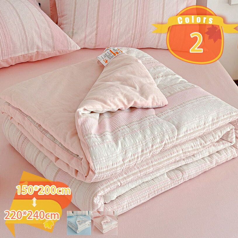 メイン素材：ポリエステル【サイズ】掛け布団単独販売:150*200cm 200*230cm 220*240cm(春夏の使用をお勧めします);【心地よい肌触り】布団に入ると、肌触りの心地よさを実感できます。暑い季節でもべたつかず、さわやかな肌...