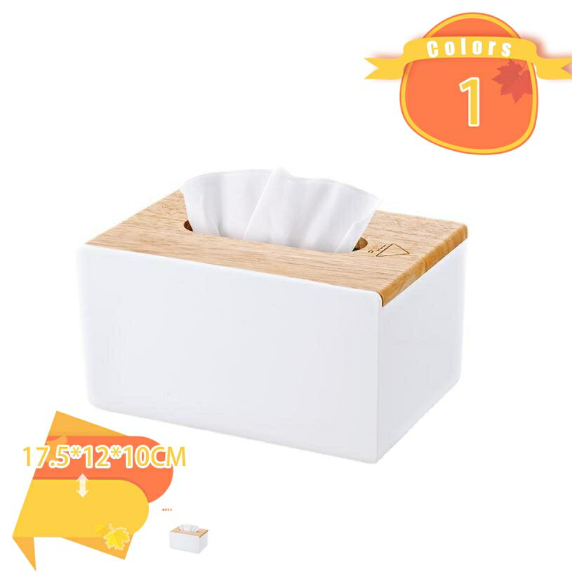 メイン素材：プラスチック★商品サイズ：17.5*12*10CM　品質表示：プラスチック★どんなお部屋の雰囲気にもマッチするシンプルでスタイリッシュなティッシュボックスカバー。北欧デザインが大人の雰囲気を演出しぴお部屋の空間を格上げしてくれま...