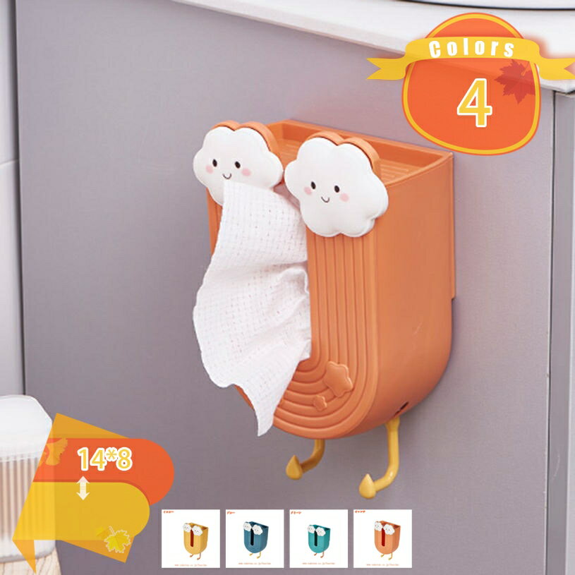 メイン素材：PP、プラスチック【★商品仕様】サイズ（約）：14*8.5*23.5cm（※製品の特性や測定方法によってサイズに誤差が生じる場合があります。) 、材質：プラスチック（PP）、カラー：イエロー/オレンジ/ブルー/グリーン【★省スペ...