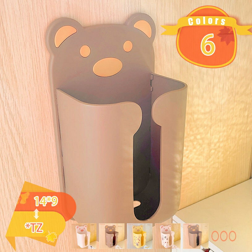 メイン素材：PP、プラスチック【★商品仕様】サイズ（約）：14*9*17.5cm （イエロー2/ホワイト2/ブラウン2=かわいいシール付き）（※製品の特性や測定方法によってサイズに誤差が生じる場合があります。) 、材質：プラスチック（PP）...