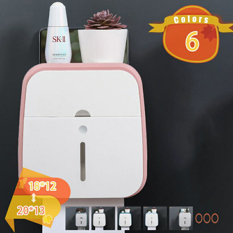 メイン素材：PP、プラスチック【★商品仕様】グリーン/グレーのサイズ（約）：18*12.5*22.5cm、 ピンク1/グレー1/ブルー1/グリーン1のサイズ（約）：上縦19*下縦20.5*幅13.5*高さ22cm（※製品の特性や測定方法によ...